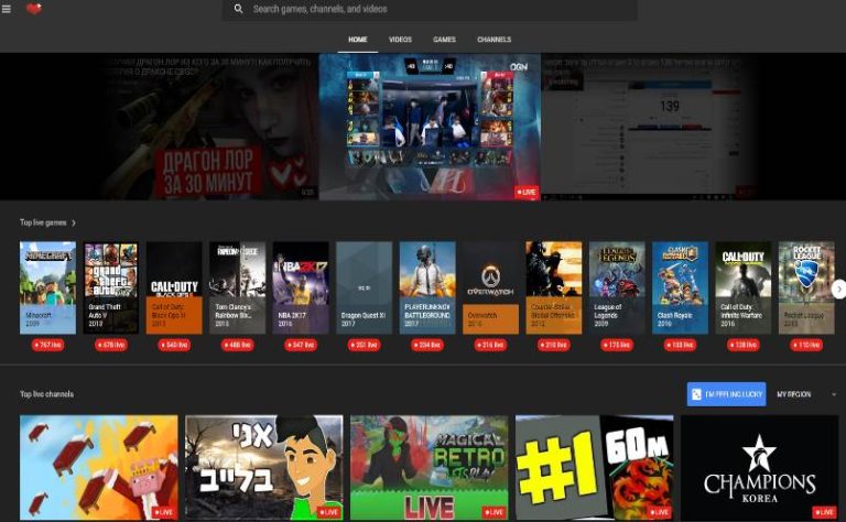 גיימרים - כל מה שאתם צריכים לדעת YouTube Gaming - Y4PC