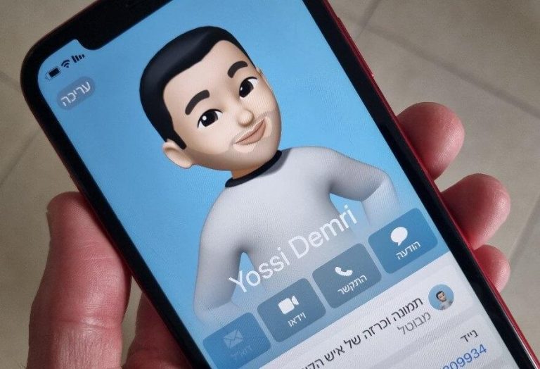 מעוצב ומרשים: כך תיצרו פוסטר קשר אישי משלכם ב- iOS 17 - Y4PC